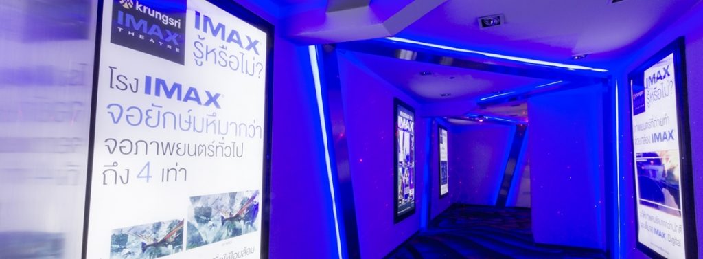 Which The Best cinema in Bangkok? – Thailand Box Office And Entertainment